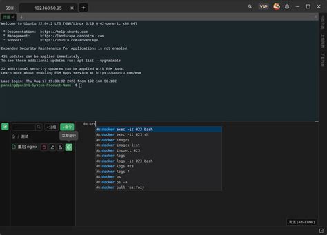 Xterminal 跨平台开发工具：ssh 客户端，不止是终端，还支持 Cpu、内存、网络监控，快捷动作等 小众软件