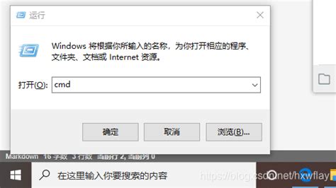 如何查看mysql的安装位置?mysql安装路径怎么找 Csdn博客 如何查看mysql的安装位置?mysql安装路径怎么找 Csdn博客