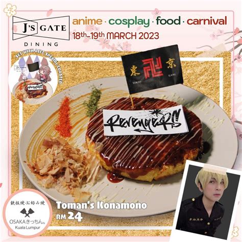 Anime Cosplay Food Carnival Returns To Js Gate Dining This 18 19 March