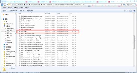 idea使用jsp jsp中使用jstl报错：dex jsp classnotfoundexceptio