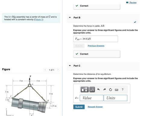 Solved The 31 Mg Assembly Has A Center Of Mass At G And Is