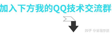 Python接口自动化 Token登录（详解） 知乎