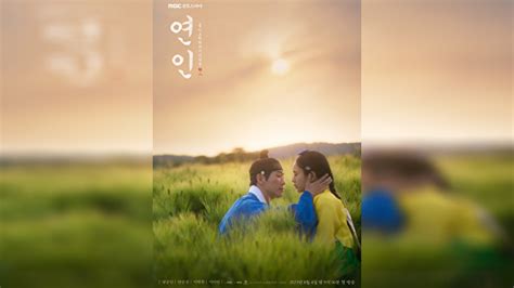 연인 무빙 제치고 화제성 1위…남궁민 4주 연속 1위