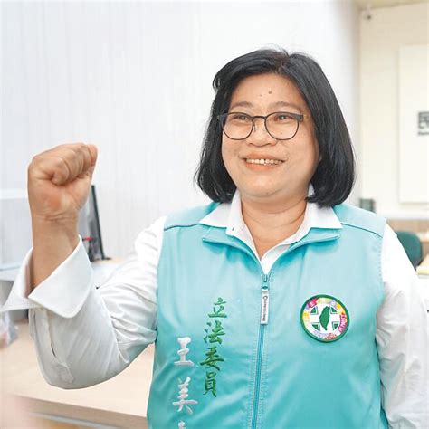 國民黨嘉市立委初選 張秀華出線 地方新聞 中國時報