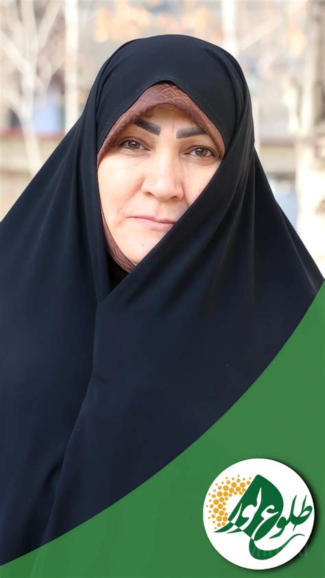 پروین عزیزی