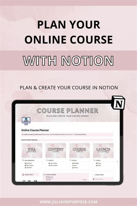 notion online course planner julia on purpose [video] [video