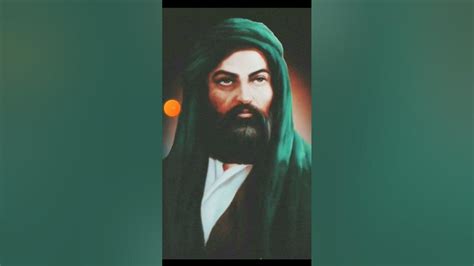 اجمل صور الامام علي لايك و اشتراك Youtube