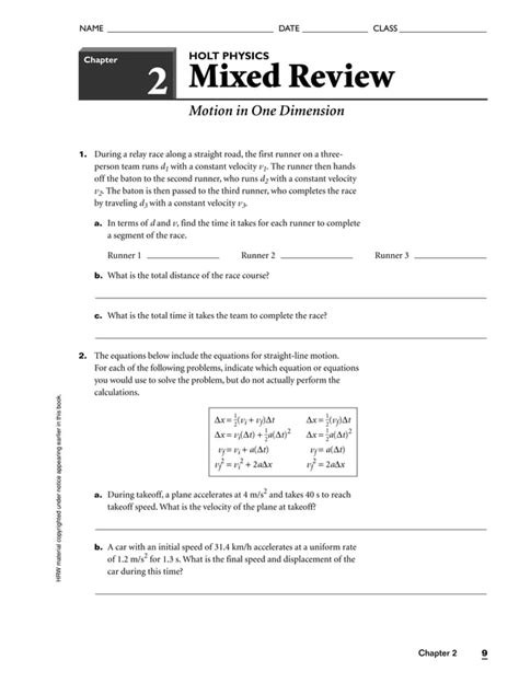 Section Reviews All Holt Physics Pdf Physics Science