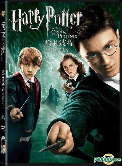 Yesasia Dvd Dvd