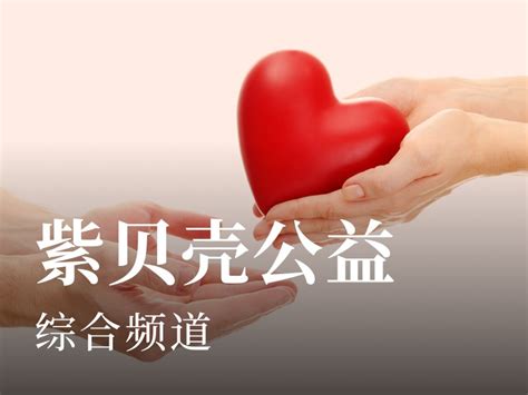 Can10对抗硬皮病临床前研究进展 医学界 助力医生临床决策和职业成长