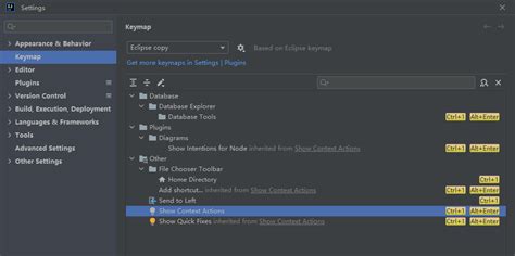 【笔记】intellij Idea 安装、设置（同步配置）、快捷键、插件ja Netfilter Csdn博客