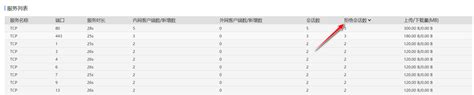 XYCTF 2024 xyctf2024 ez unity CSDN博客