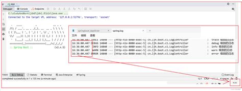 23、springboot日志使用入门 Slf4jlogback 实现（springboot默认的日志实现），日志打印到控制台及日志输出