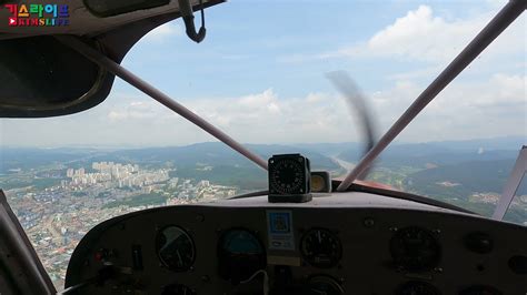 공주여행 경비행기 타고 공주 하늘 한바퀴 공주경비행기 풀영상소음주의 Youtube