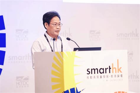 广东省住建厅黄祖璜：新型建筑工业化加快推进粤港两地建筑业合作，有利于带动中国标准“走出去”香港协同发展工程