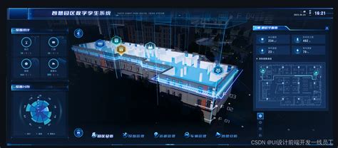 Threejs是基于原生webgl封装的三维引擎threejs Webgl20 Csdn博客