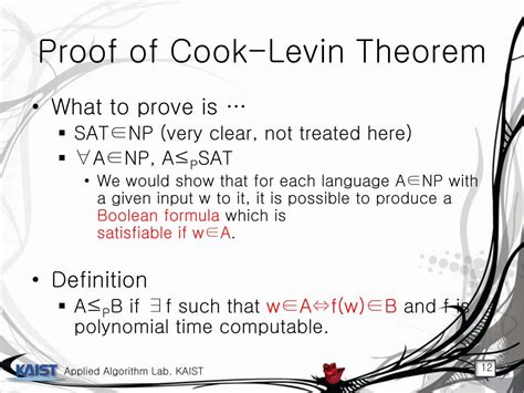 Ppt Cook Levin Theorem Proof And Illustration Powerpoint Presentation Id3993435