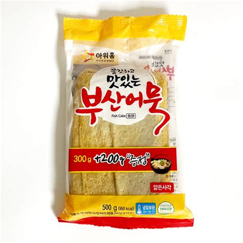 [푸른들마켓][아워홈] 쫄깃하고맛있는부산어묵500g 홈플러스 택배배송