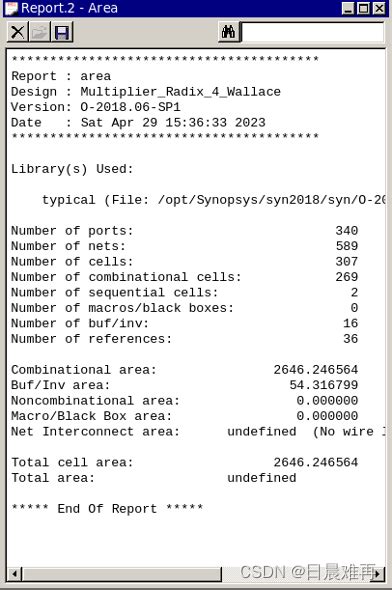 数字ic前端学习笔记：数字乘法器的优化设计（基4布斯编码华莱士树乘法器）华莱士树乘法器测试代码 Csdn博客