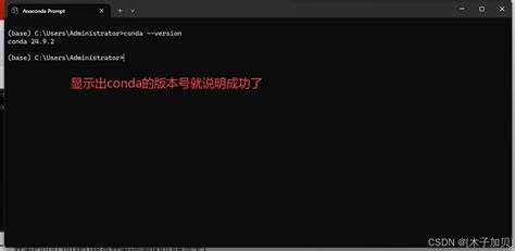 Pytorch深度学习环境配置教程创建pytorch虚拟环境 Csdn博客 Pytorch深度学习环境配置教程创建pytorch虚拟环境 Csdn博客