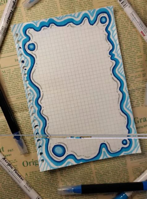 Margin Design Ideas