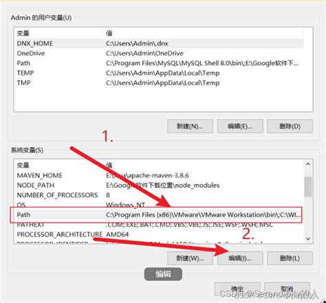配置mysql环境、安装mysql、解决mysql无法修改密码问题 执行migrate mysql拒绝账号密码 csdn博客