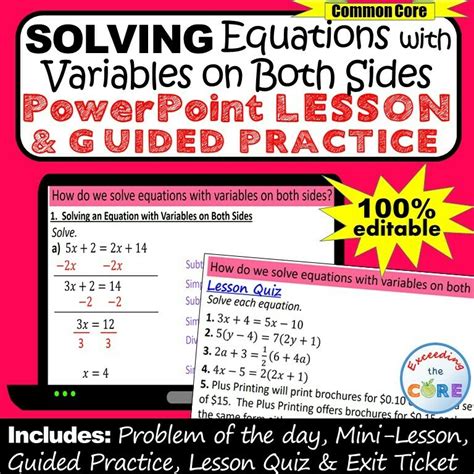 Solving Equations W Variables On Both Sides Powerpoint Lesson