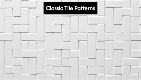 What Is Tile Layout Guide To Floor And Wall Patterns 2025 Hyperion Tiles What Is Tile Layout Guide To Floor And Wall Patterns 2025 Hyperion Tiles