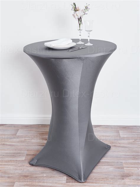 Купить чехол на коктейльный стол | интернет-магазин Diarzi