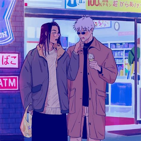 On X Anime Jujutsu I Love Anime