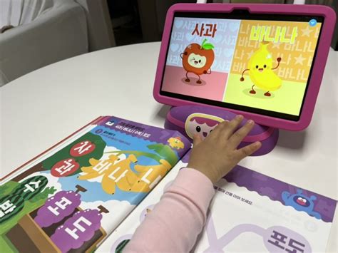 5세한글 수학 영어 유아학습지 고민된다면 슈퍼브이 후기 가격 네이버 블로그