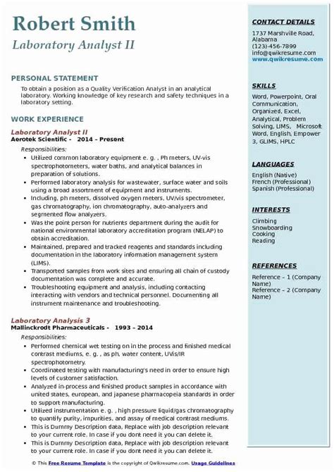 Lab Assistant Resume Skills Resume Ideas