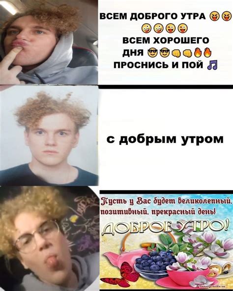 марголдин Католические мемы Веселые мемы Забавные факты