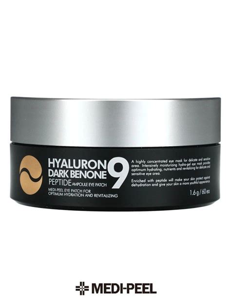 MEDI-PEEL Патчи с пептидами от темных кругов под глазами Hyaluron Dark ...