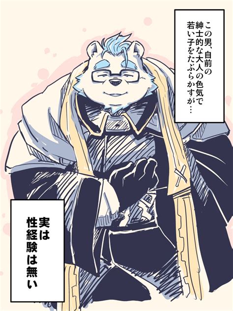 Hyuuga Tamacolle Drawn By Takagikyou Danbooru