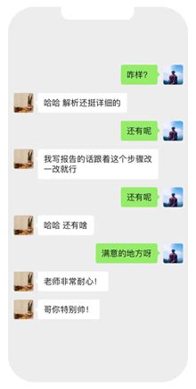 51作业君 程序代写 代码代写 留学生CS编程作业代写 计算机代写代考