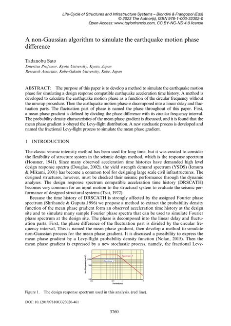 Pdf A Non Gaussian Algorithm To Simulate The Earthquake Motion Phase
