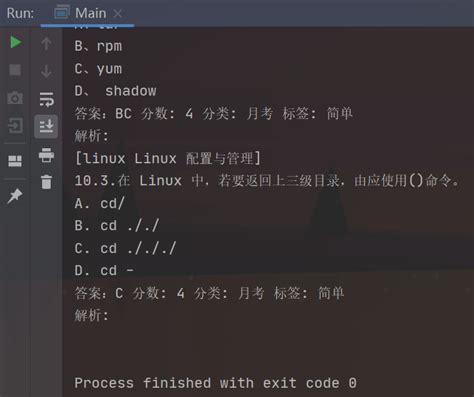 开源pdf工具 Apache Pdfbox 认识及使用知识点案例 Csdn博客