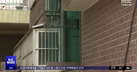 옛 이웃 찾아가 부녀에 흉기‥40대 아버지 사망