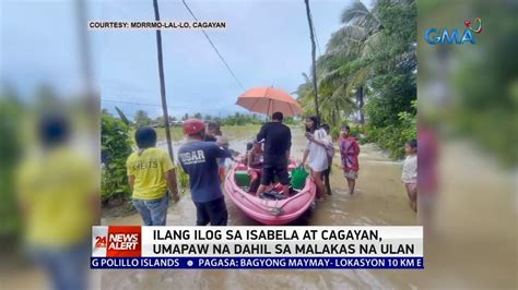 Ilog Sa Pilipinas