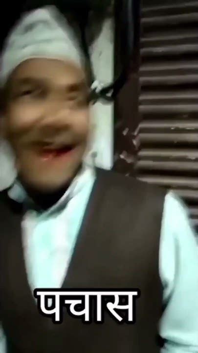 Excel Tricks Vanktesh Computer Center Shorts Youtube