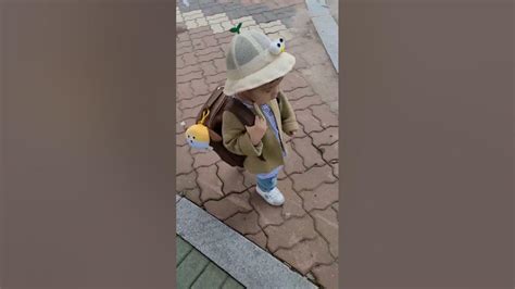 스스로 아장아장 등원하는 16개월 아기어린이집3일차 Youtube