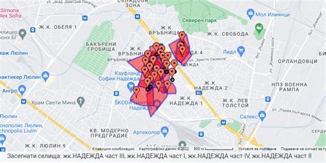 Надежда Обеля Модерно предградие и Връбница в София са без ток Графики