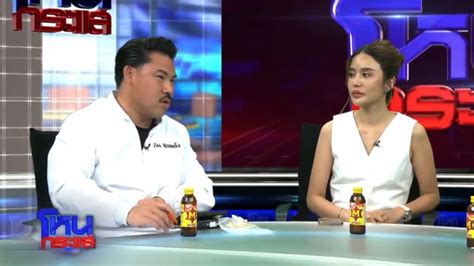 Photo Gallery รู้จัก “คะน้า ริญญารัตน์” นางร้ายช่อง 7 ก่อนถูกไฮโซเก๊ หลอกแต่งงาน สร้างโลกสองใบ