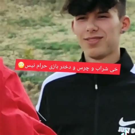 ایلیا عشق زاده هههههه Youtube