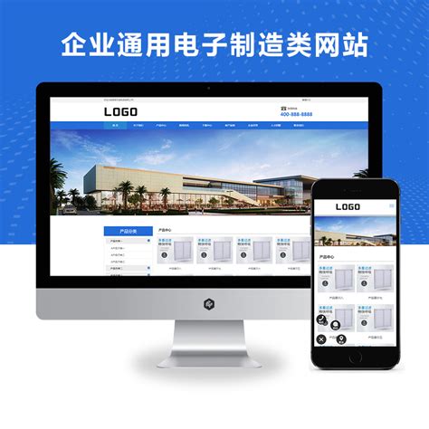 Pbootcms模板网 Pbcms免费源码 企业网站模板 Pb2345模板网 编程技术学习 专注pbootcms网站模板源码制作与开发 第