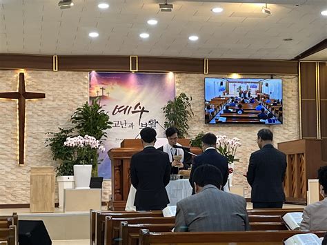 2023 부활절 성찬예식 4월 9일 사진첩 말씀교회