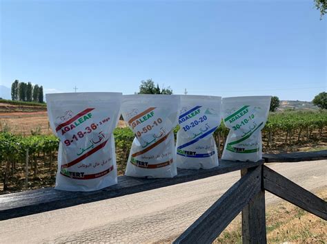 Agricultural Inputs For Trading Home