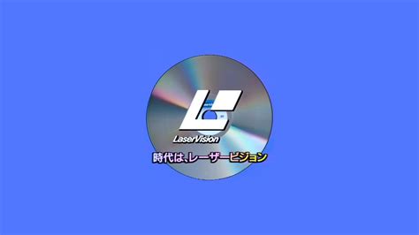 LaserVision DEMONSTRATION - YouTube