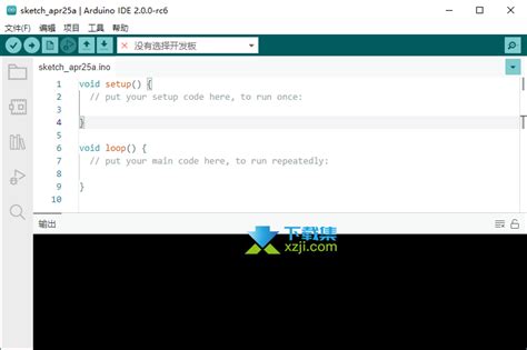 Arduino下载 Arduino电子原型平台v200中文免费版 下载集